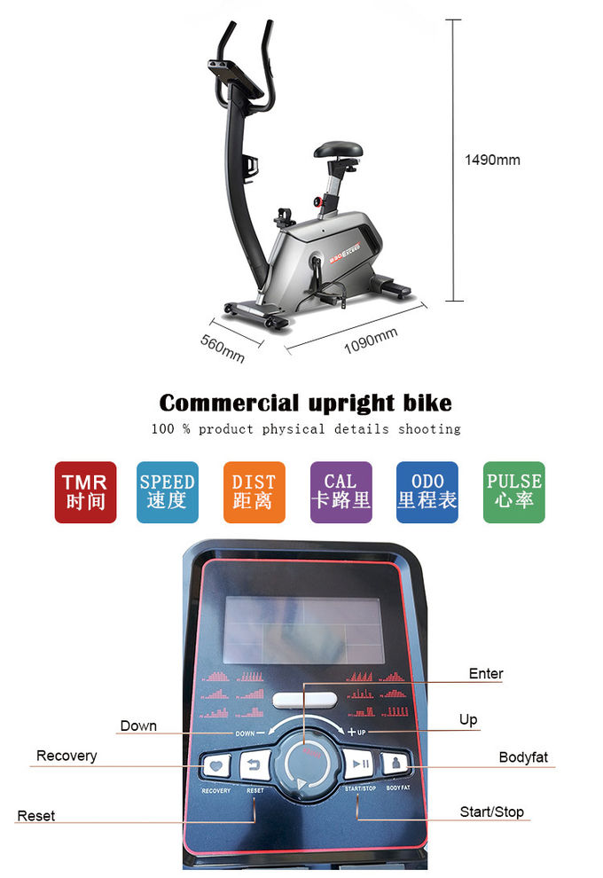 Stationary Cycling Gym Equipment Bike Home Motor Five Years Guarantee